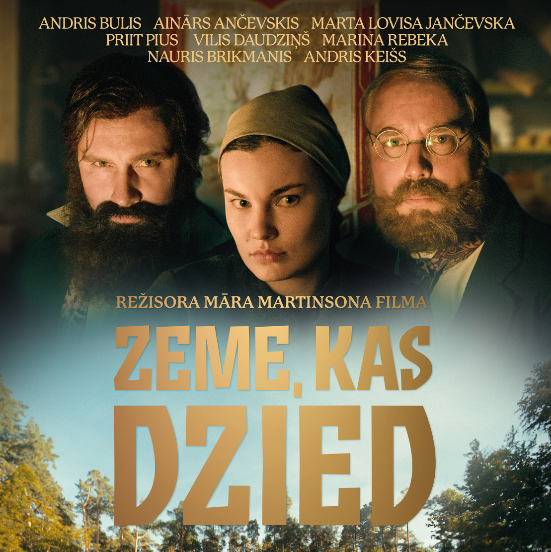 Vēsturiskā spēlfilma “Zeme, kas dzied”- Alūksnē - VisitAluksne